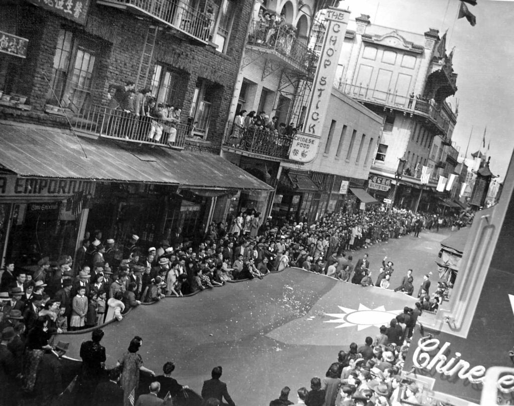 Rice Bowl Party – Foundations and Futures