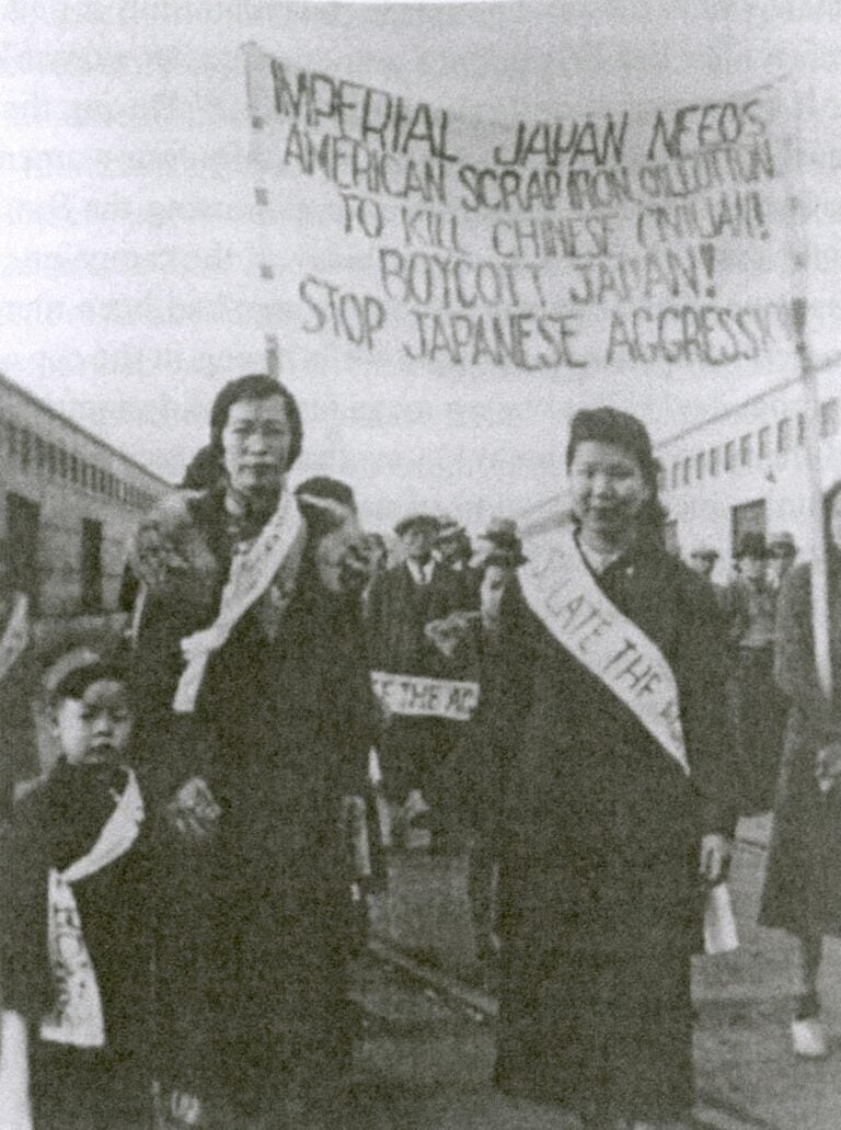 Nellie Tom Quock and Lai Yee Guey How at the Picket Line – Foundations ...